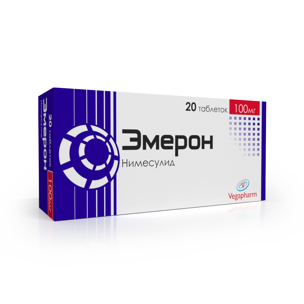 Vegapharm » Emeron